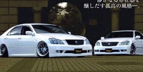 Prestige Toyota 18 Crown GRS182/184 – DoriJunkie